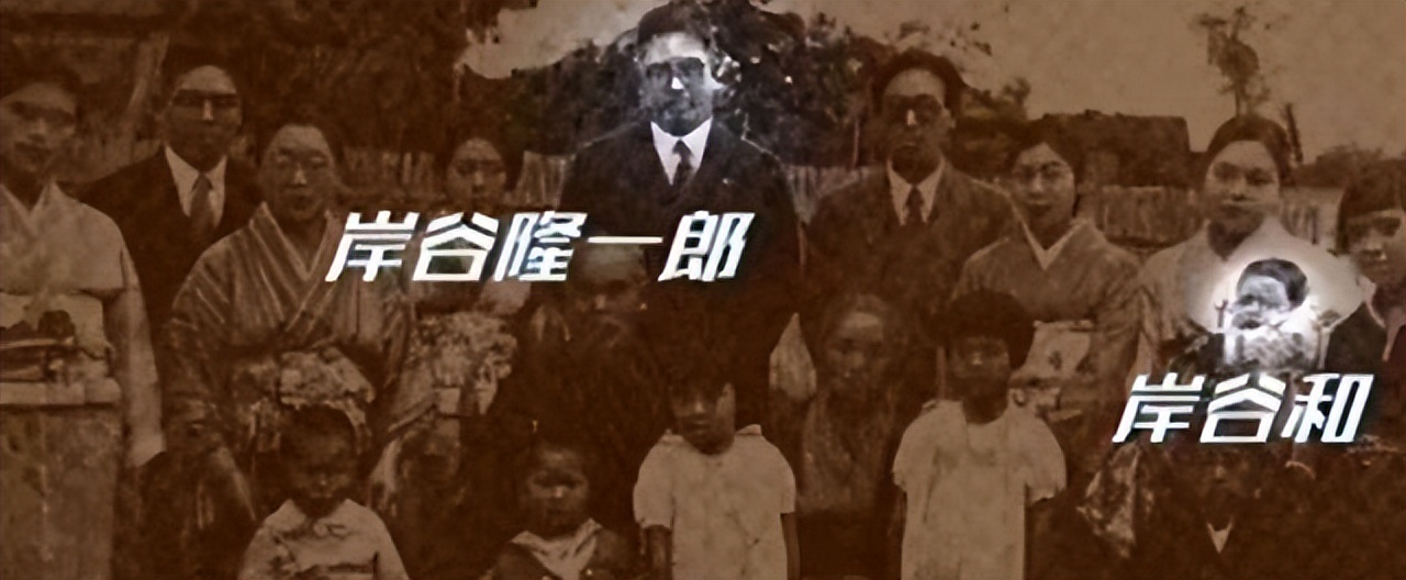 The Japanese major general who killed Yang Jingyu returned to China to ...