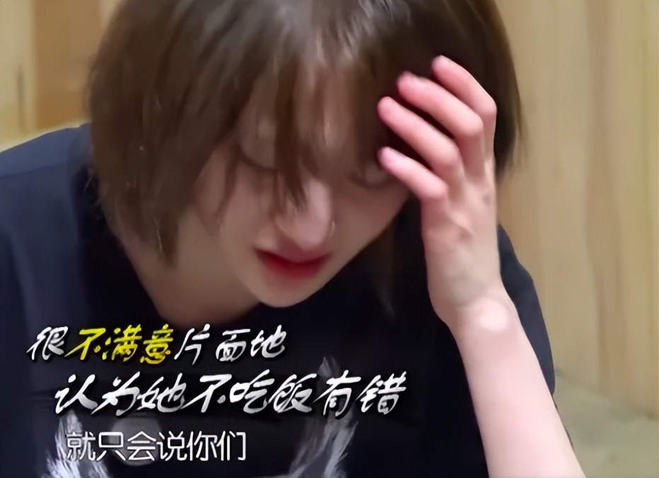 "Crazy" Zheng Shuang, her story is far more ruined than you imagined ...