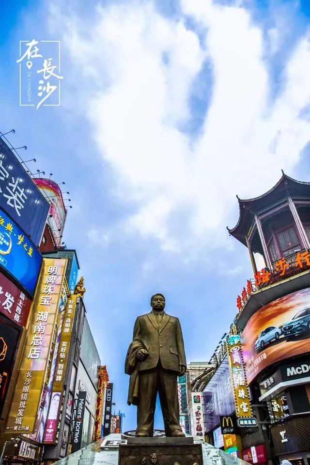 Huang Xing: A true man without me - iNEWS