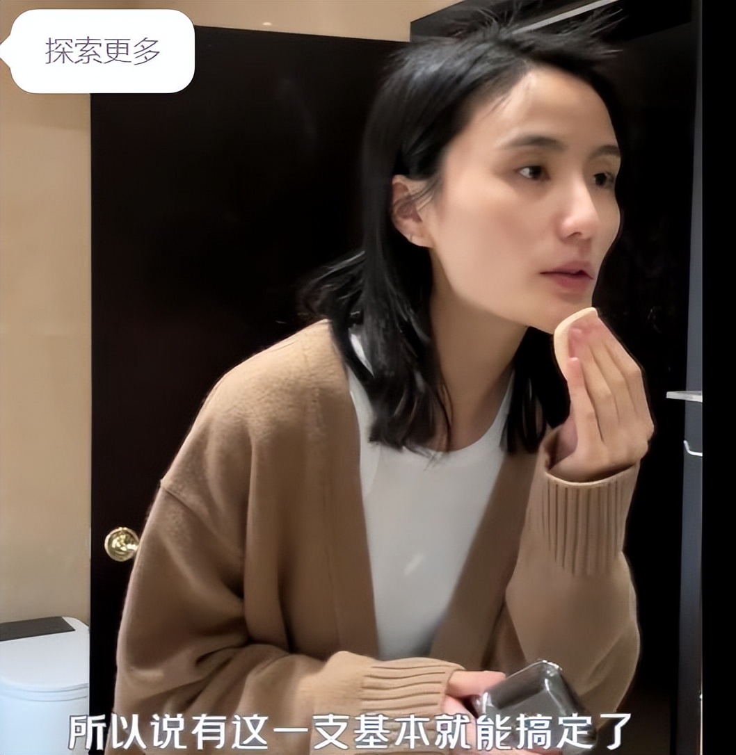 Haiha Jinxi revealed that he helped Li Yapeng wash his underwear by ...