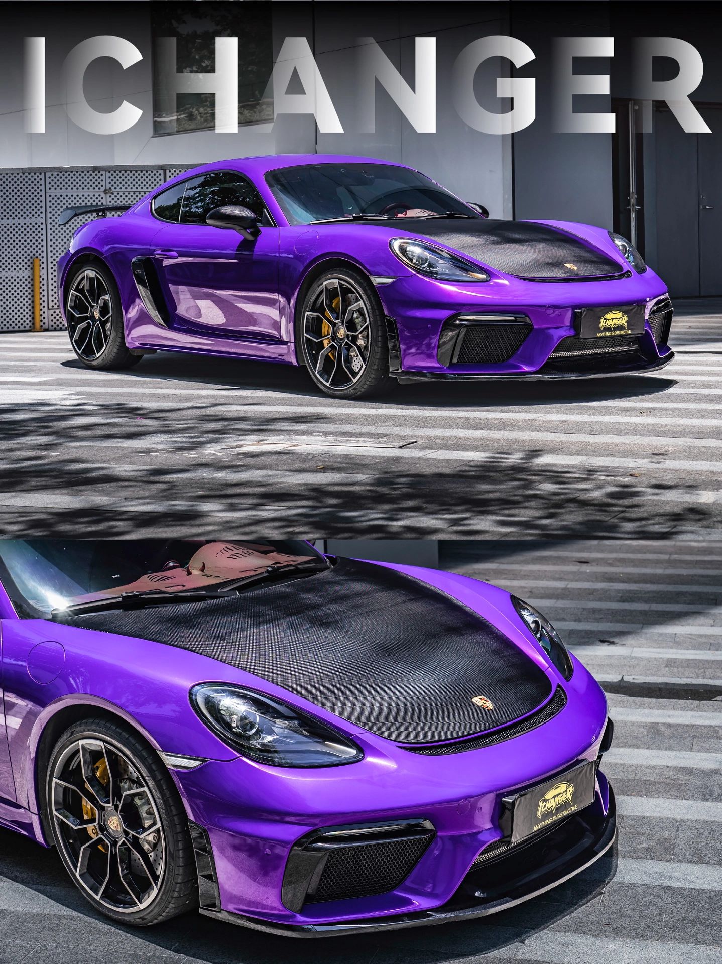 Porsche Ichanger color change film explosion purple, the rate of return is really not ordinary ...