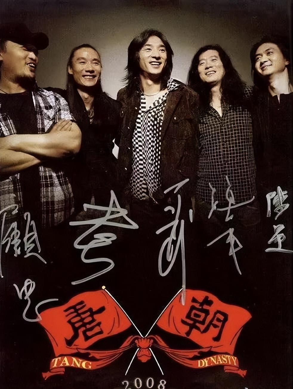 Top 10 Chinese Classic Bands: Wenner's long standby time, the shortest ...