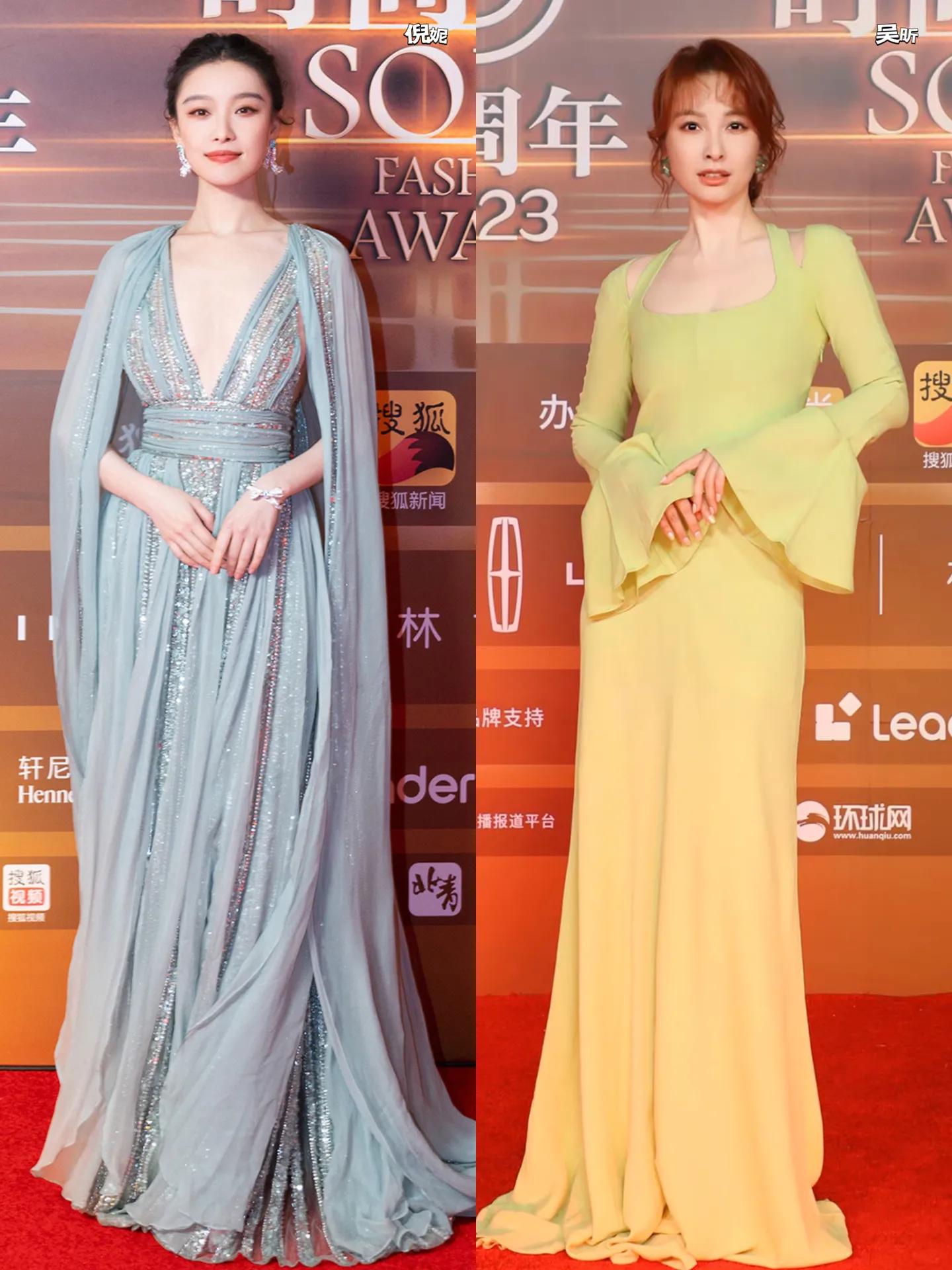 Ni Ni. Cheng Xiao, the female star of the fashion festival, is in good ...