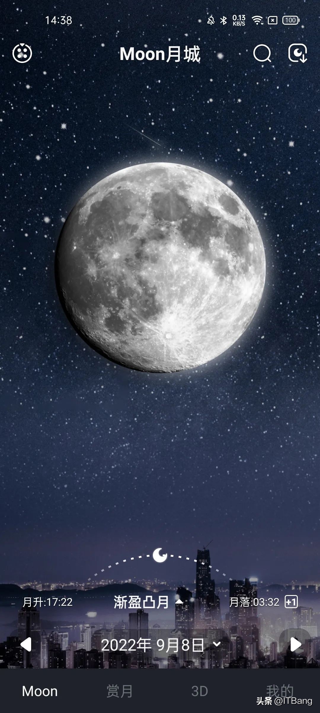 Approaching the "Mid-Autumn Festival", let's enjoy the moon together ...