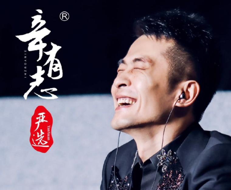 Rush? Internet celebrity Simba supports the "ice cream" event: set up ...