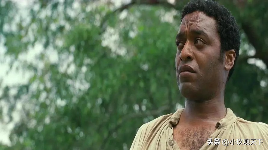 Psychological portrayal of the role of slave master: the dark side of ...