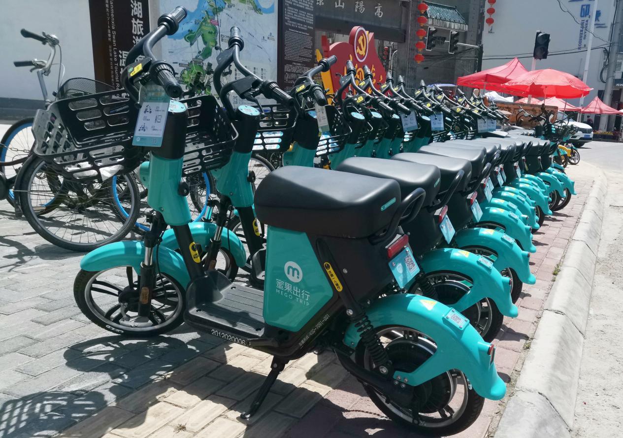 Under the background of "dual carbon", shared motorcycles make ...