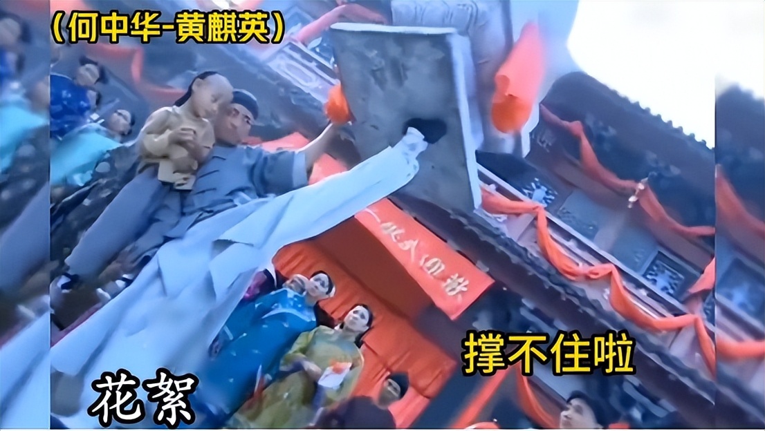 A drama found 16 martial arts champions, and He Zhonghua was questioned ...