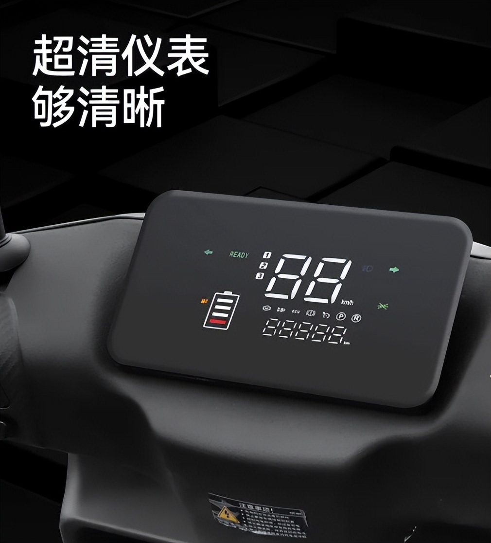 Zongshen Overbearing Leading Edition electric motorcycle released ...