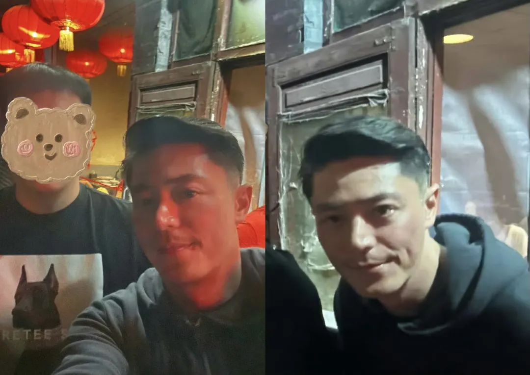 AB, Huo Jianhua, Du Haitao, Shen Mengchen, Yang Li, Zhou Yangqing - iNEWS