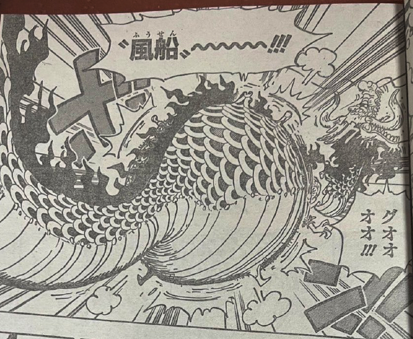 One Piece Chapter 1045: Kaido first inflated into a balloon, then ...