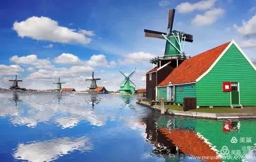 Windmill Capital Holland Tour - iNEWS