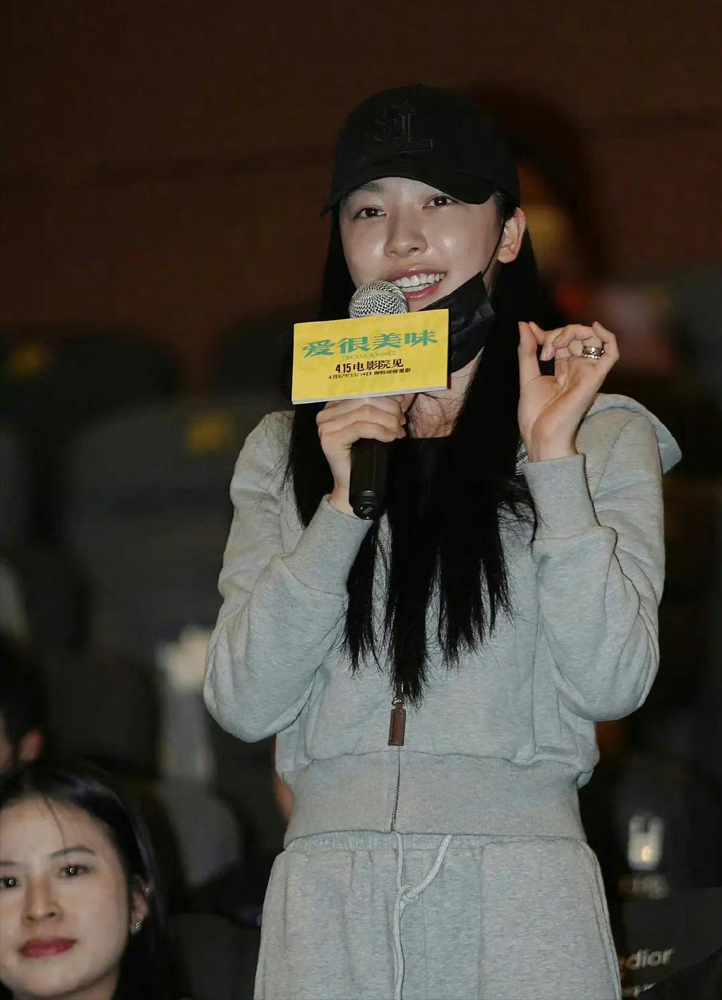 Yi Mengling responds to Su Yan's appearance on the hot search: I am very happy to relieve ...