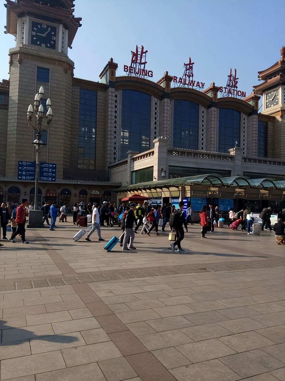 Visit Beijing's fifth largest railway station: Beijing East Railway ...
