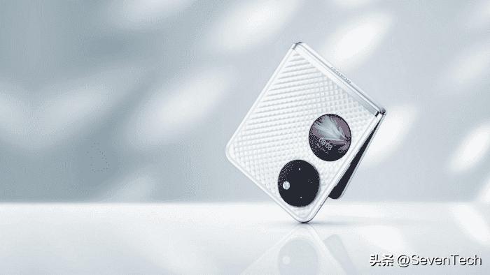 Huawei's Pocket S starts taking pre-orders, Nova Y61 mid-range phone ...