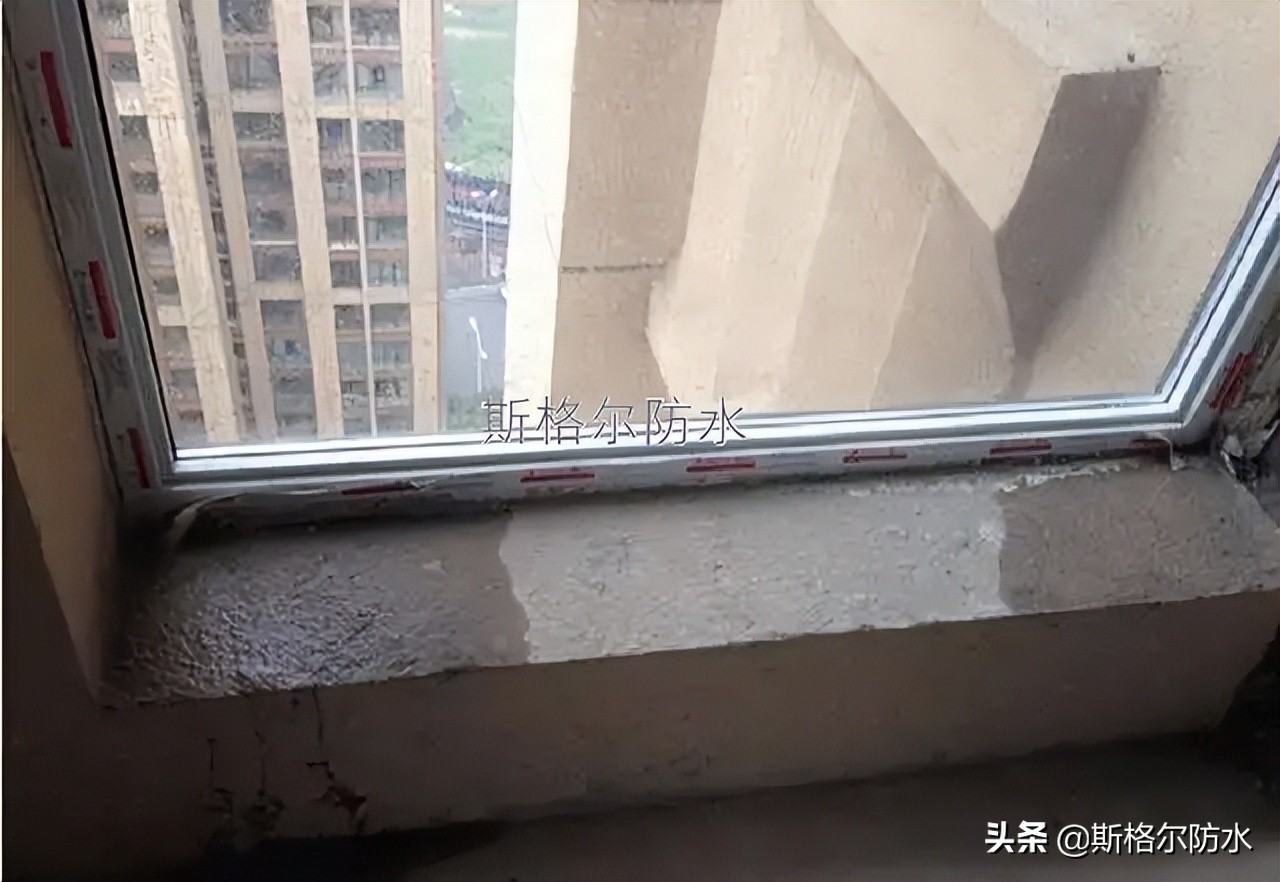 Window leakage causes and waterproof treatment methods - iNEWS