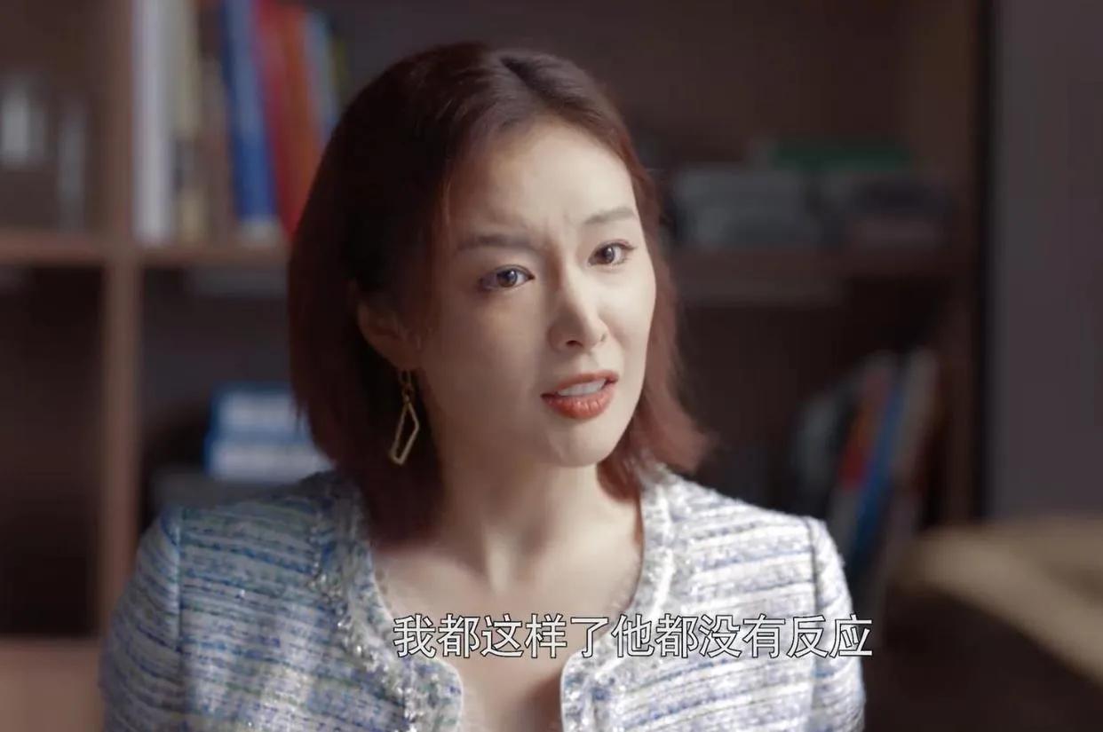 "The Knockout" Chen Shuting's Gao Ye - iNEWS