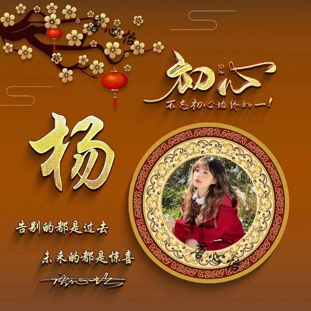 It's time to change your WeChat avatar, 66 selected exclusive business ...