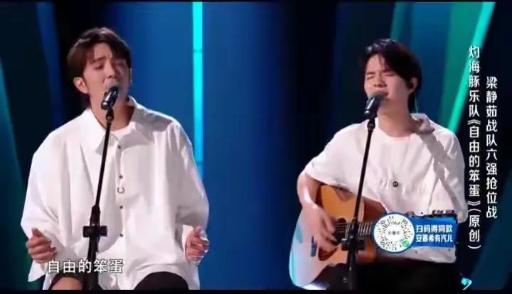 The three beautiful girls Pan Yunqi, Yang Chun and Ru Jin will compete ...