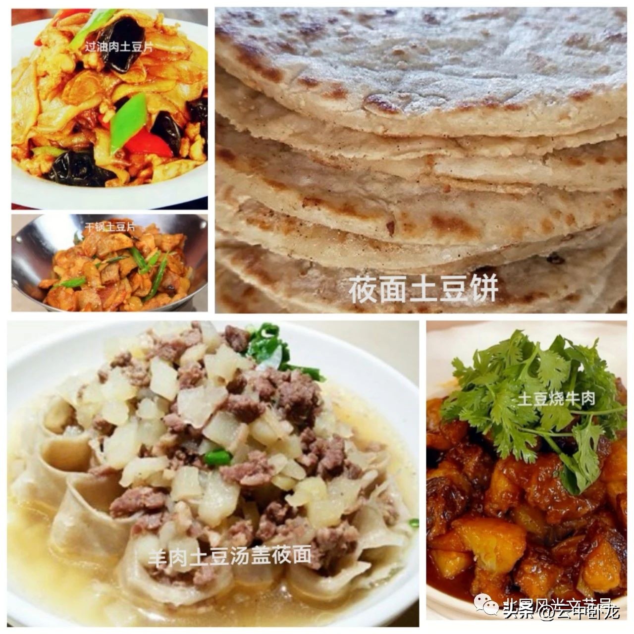 Lao Han told a story: Looking for a foreign country and talking about ...