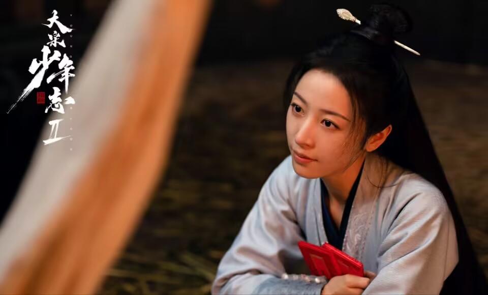 The ending of the five heroines in "The Youth of the Song Dynasty 2": Zhao Jian went away to the ...