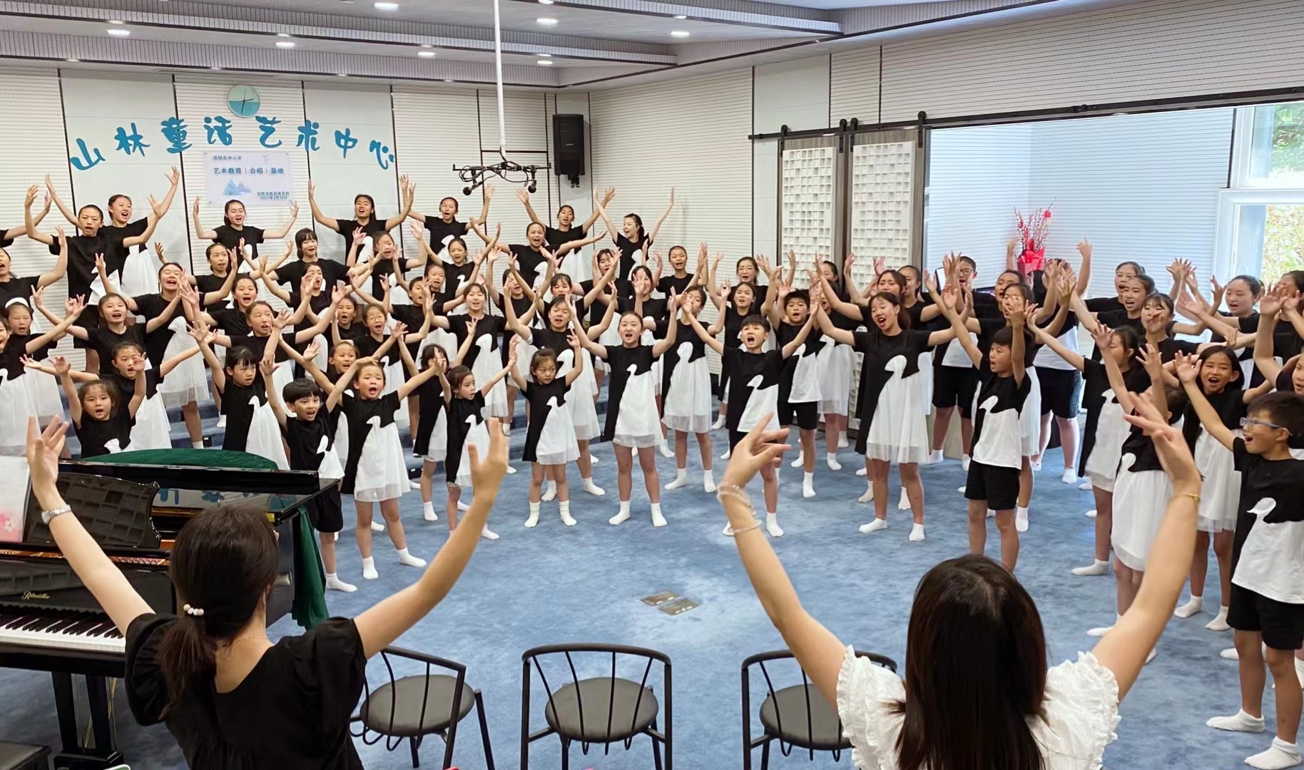 The original children's chorus stage play "Mountain Forest Fairy Tale ...