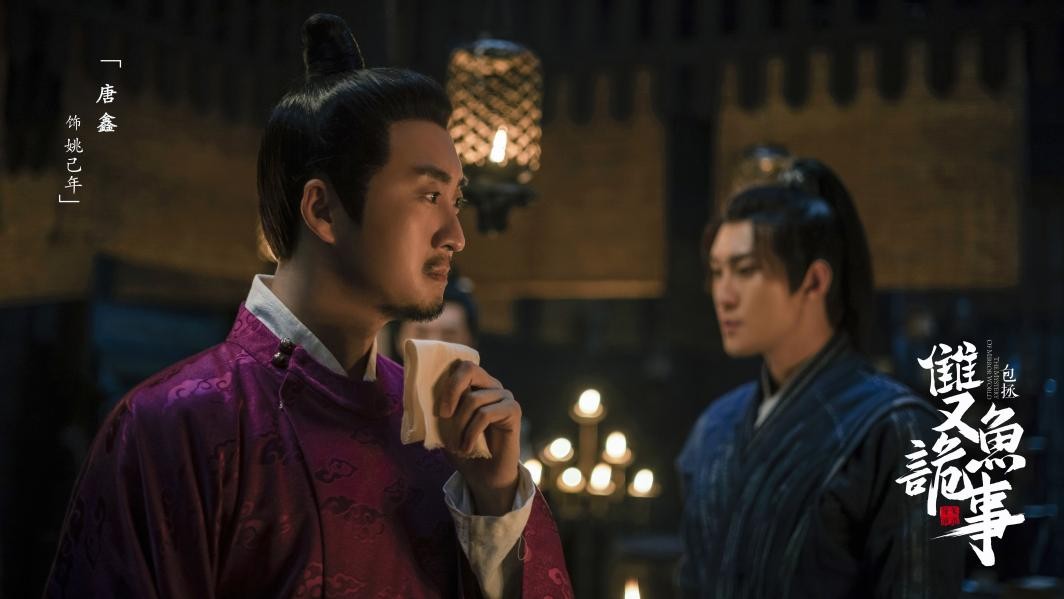 Xu Haiqiao turns into a black face and Bao Zheng explores the secrets ...