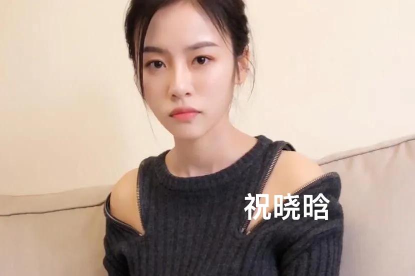 The real identity of the woman "Zhu Xiaohan" that 40 million men want ...