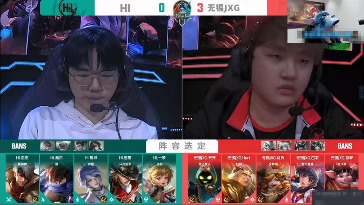 Lai Shen watched the stinging KGL win the championship and commented on ...