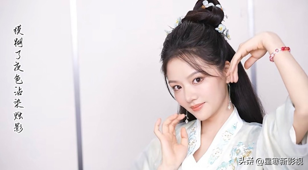 Ren Min admits that "Jade Bone Yao" is in a bad state and has a sincere ...