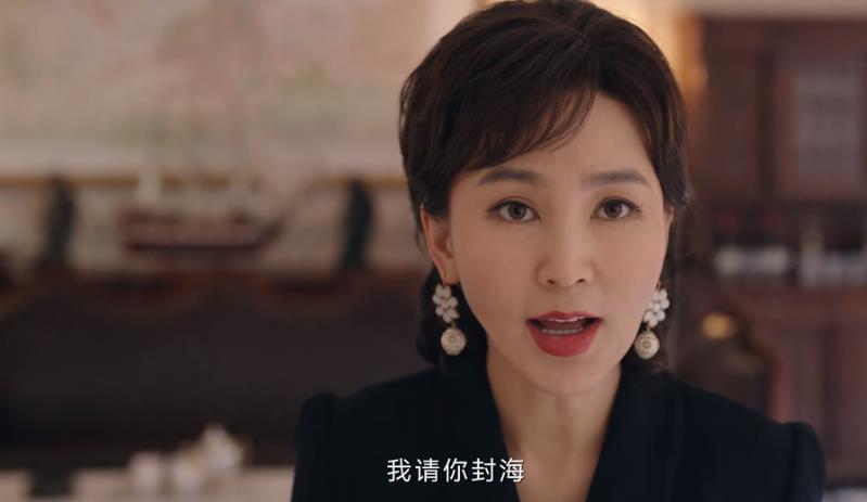 "Nanyang Daughter's Love": In order to save the sky and seal the sea ...