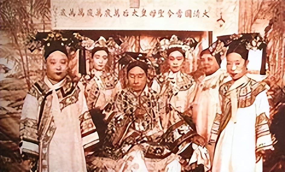 Female Leaders in History: Empress Dowager Cixi - iNEWS
