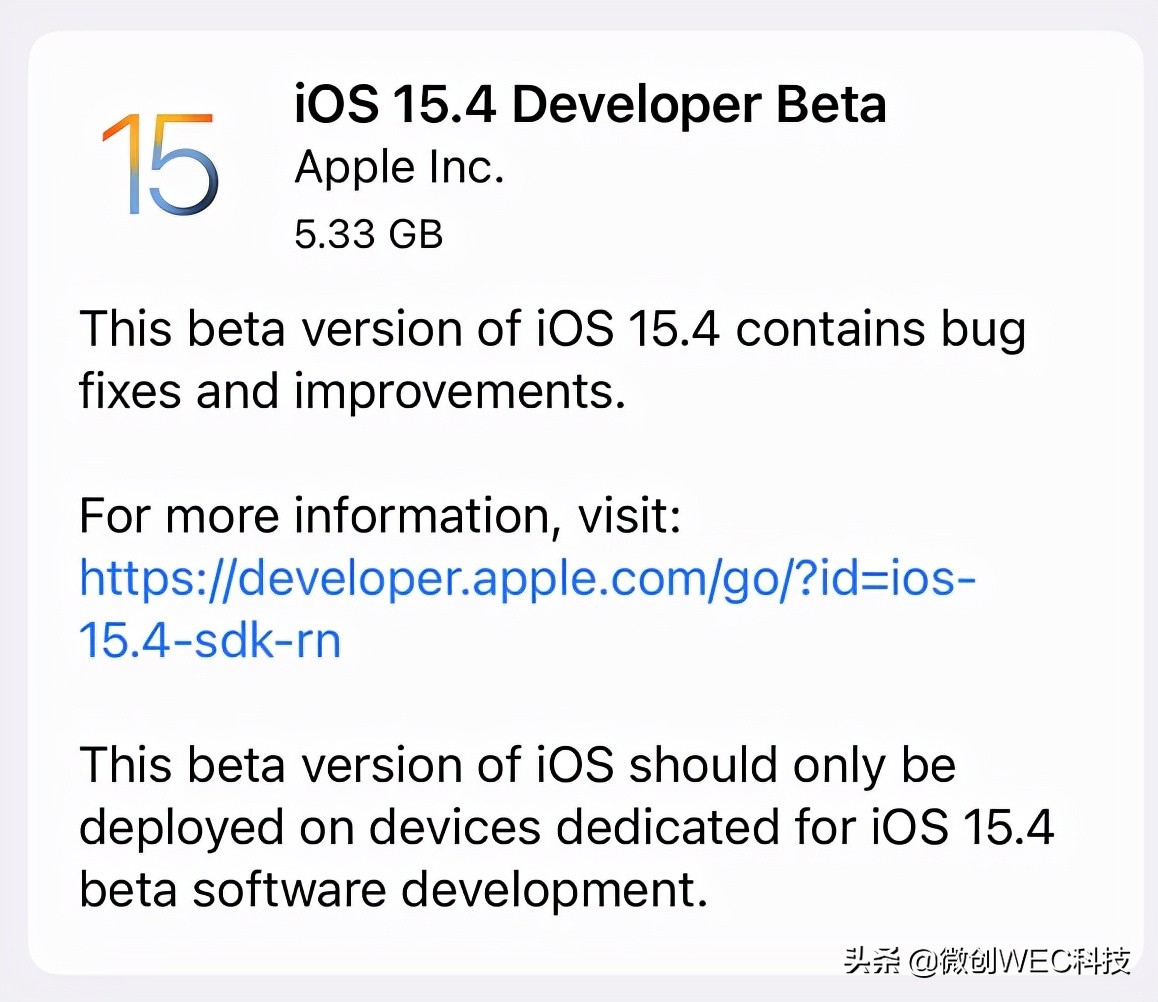 iOS15.4 update!In addition to supporting mask + glasses recognition, there is a new function - iNEWS