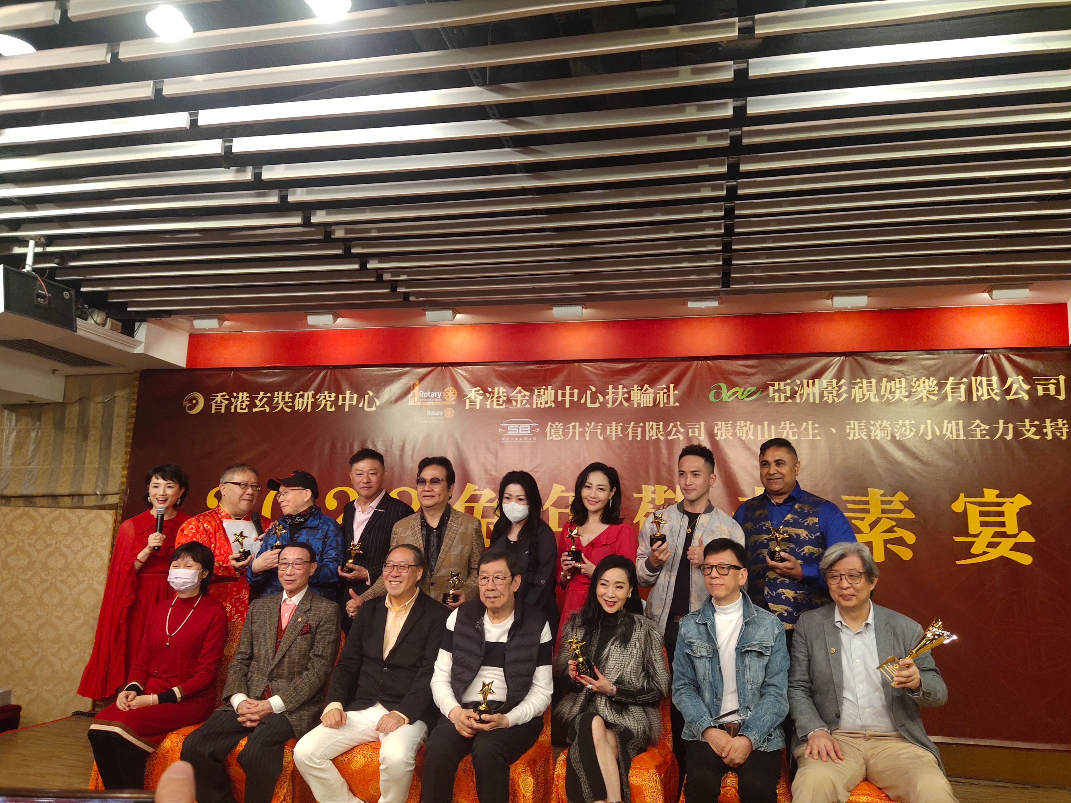 Yang Yumei participated in the all-vegetarian banquet, sent red ...