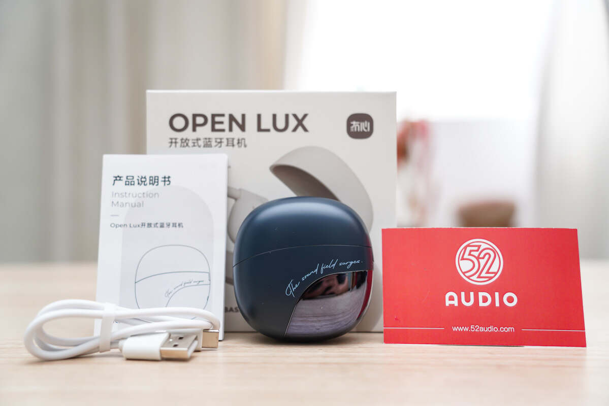 Youxin Open Lux Open Headphone Review: Comfortable to wear, digital display power, excellent ...