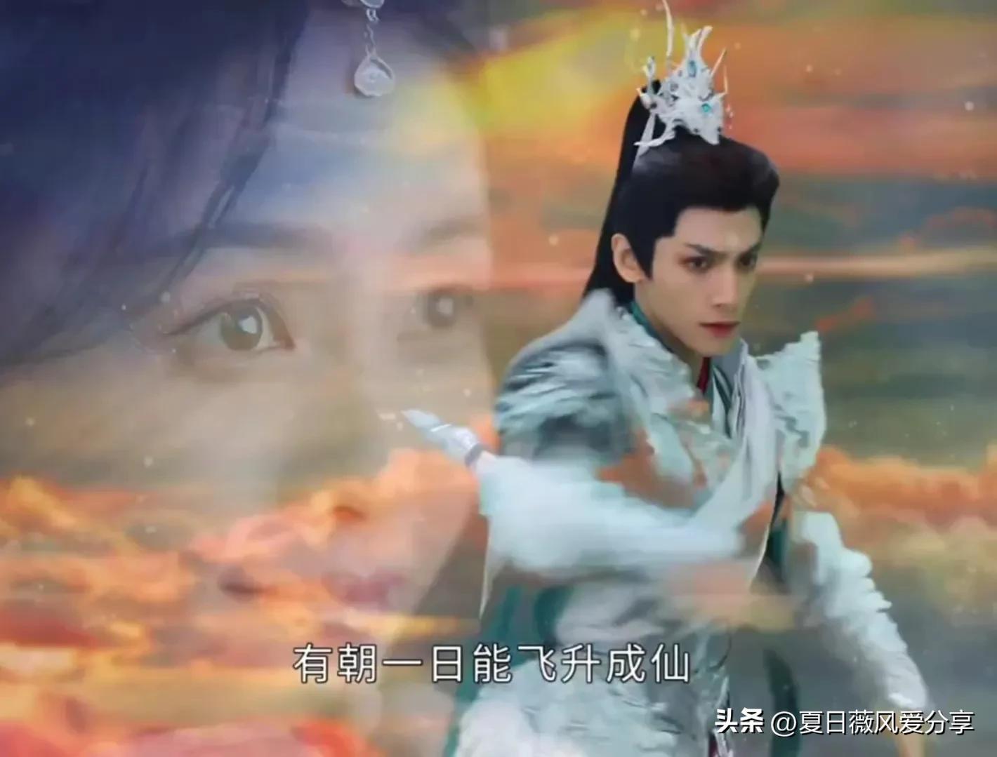 Since ancient times, beauties love heroes. Ming Ye is a hero who is too ...