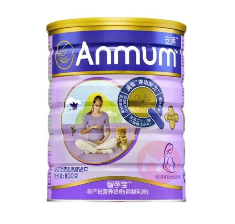 Maternity milk powder brand list, which brand of pregnant women's milk ...