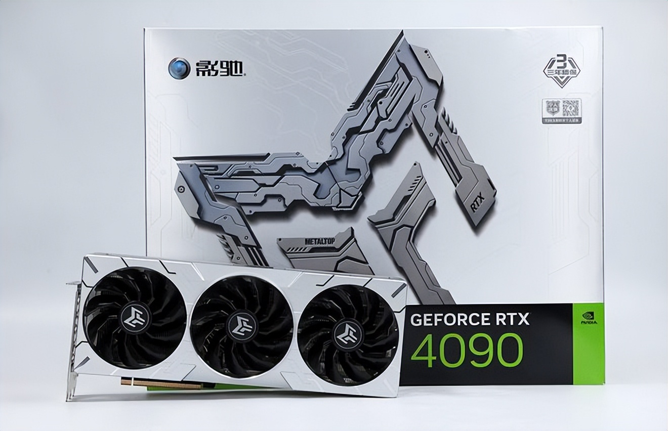 GALAX RTX 4090 Metal Master, open to Japanese gold scales - iNEWS