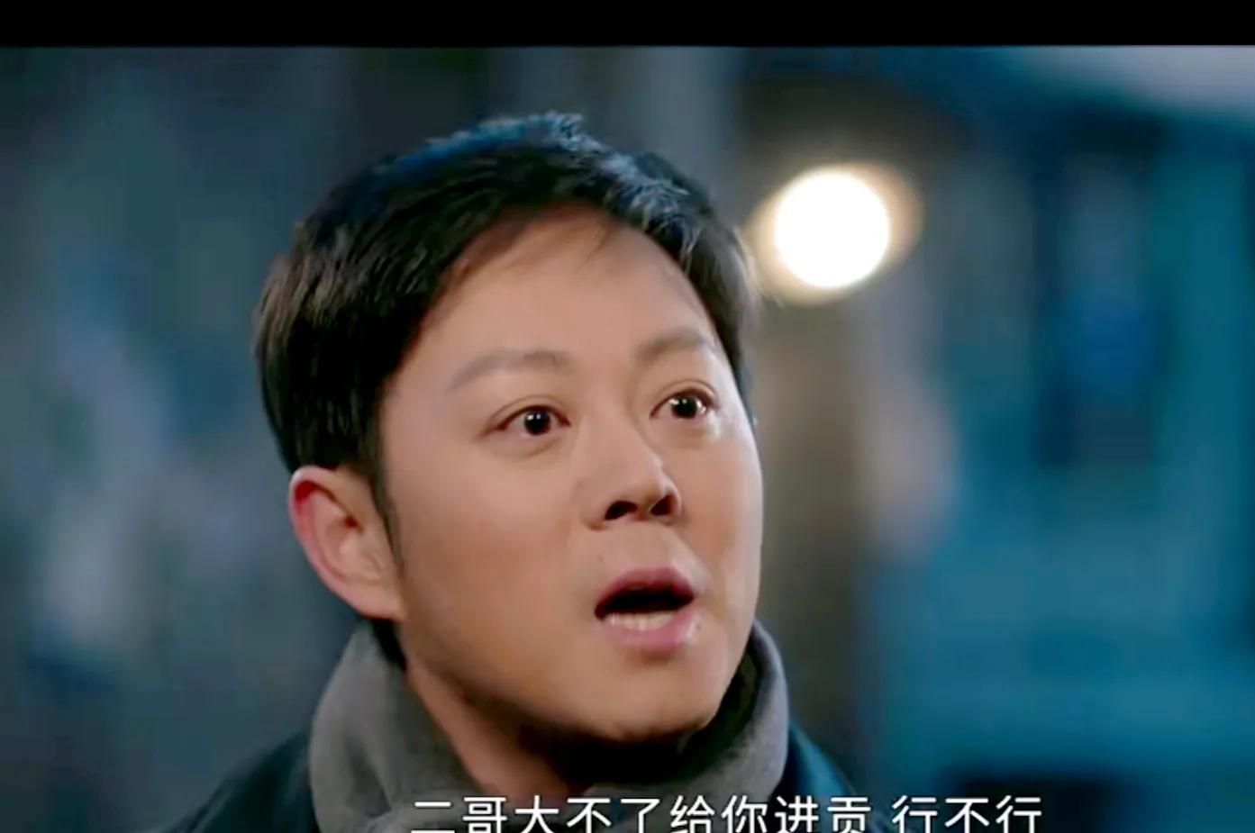 "Love is full of nine bends" Yang Shumao made a fortune, brother and ...