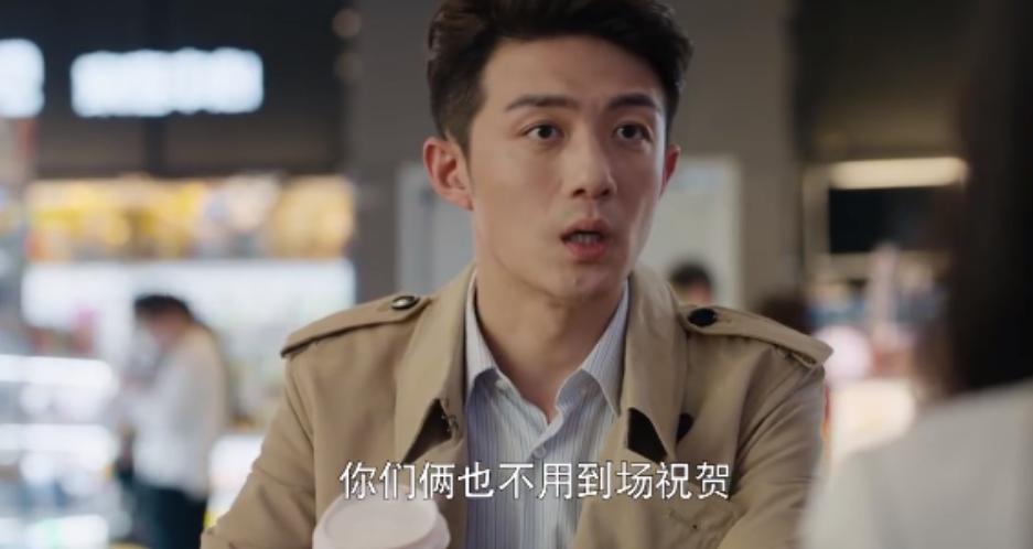 [The 28th Law of Love] Two people are popular, Li Zefeng meets a good ...