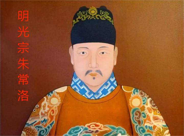 The "Hongwan Case" of the Three Mysterious Cases of the Ming Dynasty ...