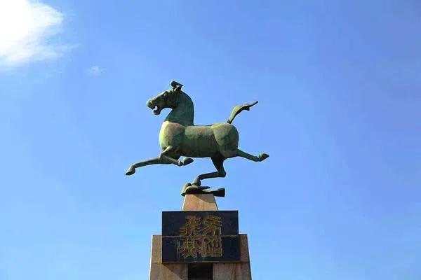 Is Liangzhou one of the three major cities in ancient China?In fact, Mr ...