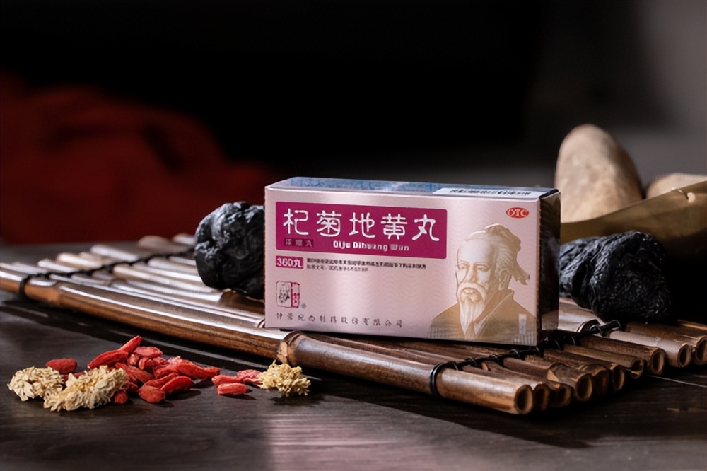 Qiju Dihuang Wan: the star of the "Dihuang Wan" family - iNEWS
