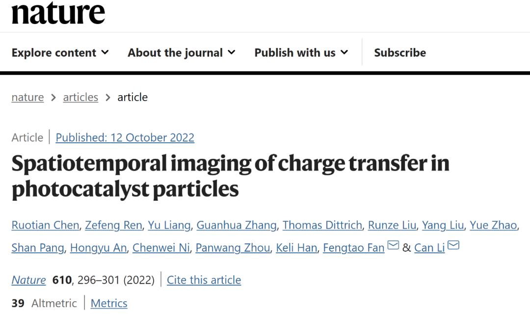 Academician Li Can and researcher Fan Fengtao of the Dalian Institute ...