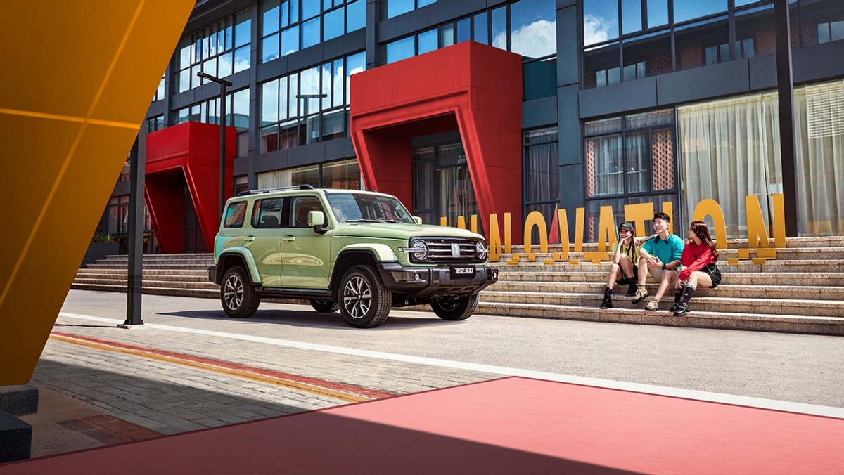 Beijing 40, Tank 300, who is the better off-road partner - iNEWS