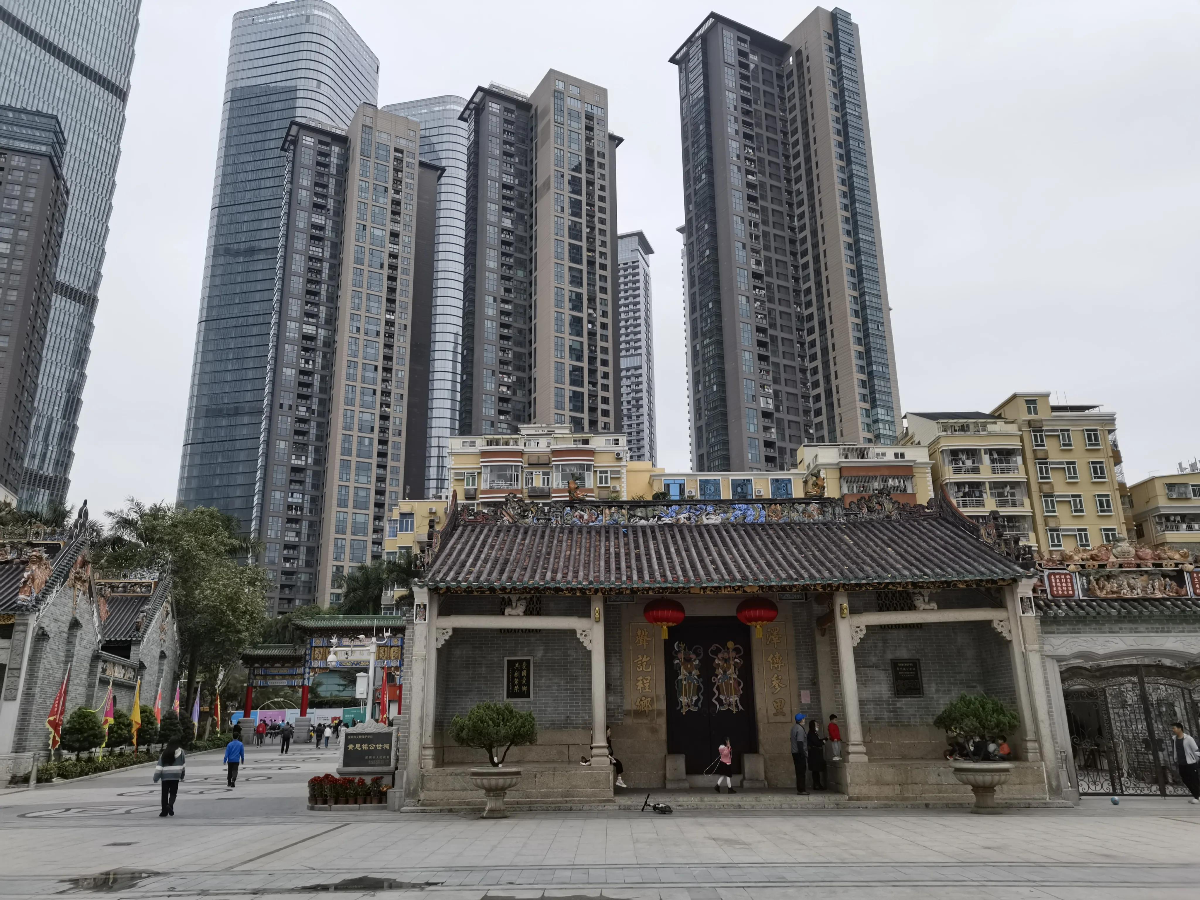 Xiasha Village, a model of rural urbanization in Shenzhen - iNEWS