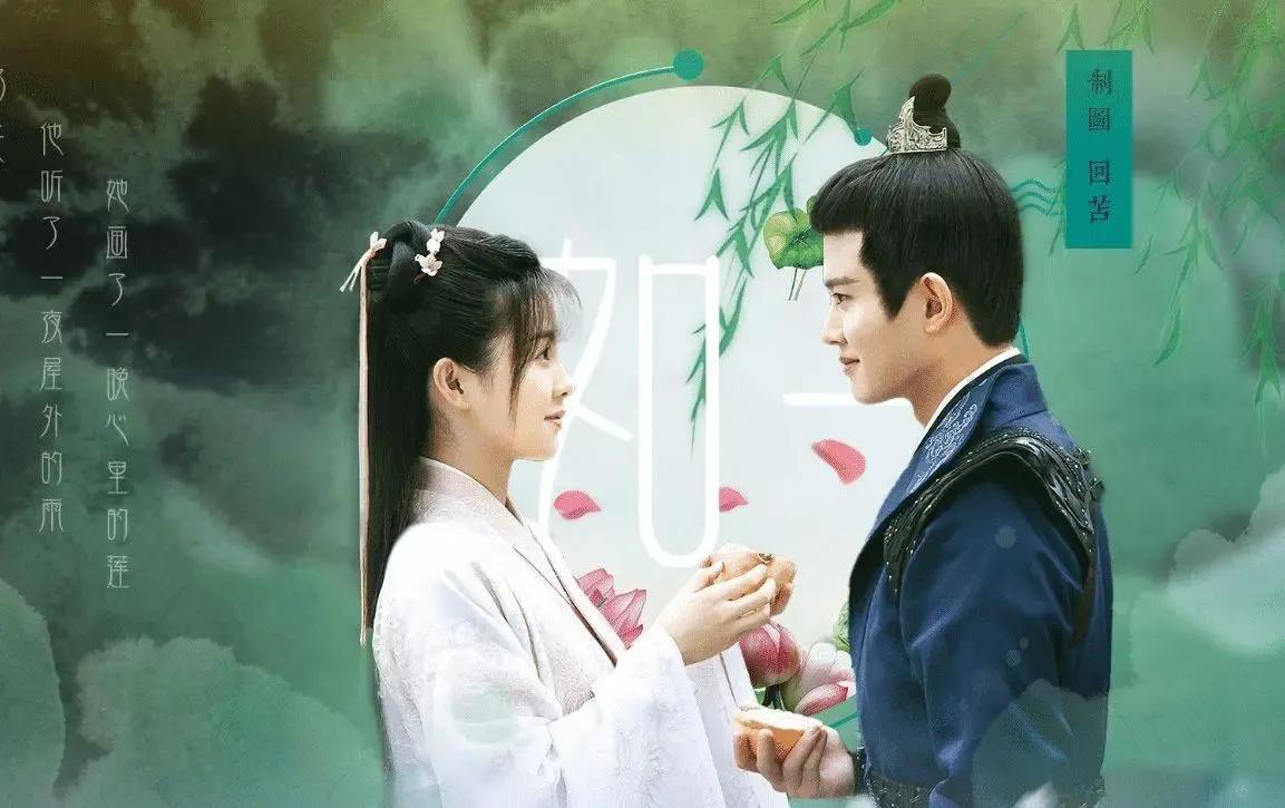 There is no love in the whole play of "Zhou Sheng Is As Old", but love is everywhere, and ...