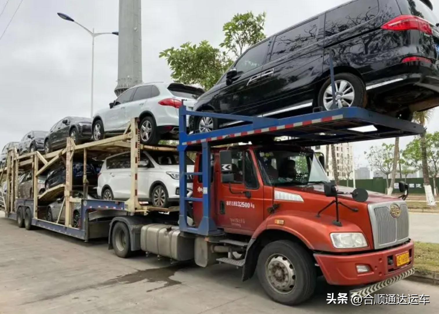 How much does it cost to consign a family car for 1000 kilometers - iMedia