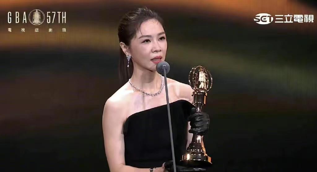 Lin Xinru missed the Golden Bell Award again, and has been with him for ...