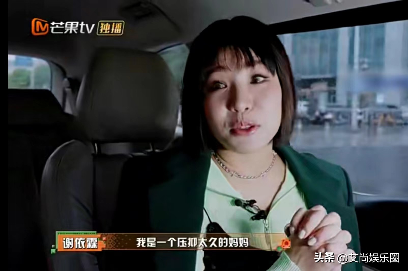 Escape Room Season 5: Yang Mi returns, Huang Minghao goes black, Zhang Guowei returns with a ...